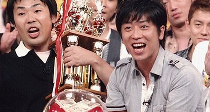フットボールアワー後藤の「例えツッコミ」ランキング ランキングちゃんねる
